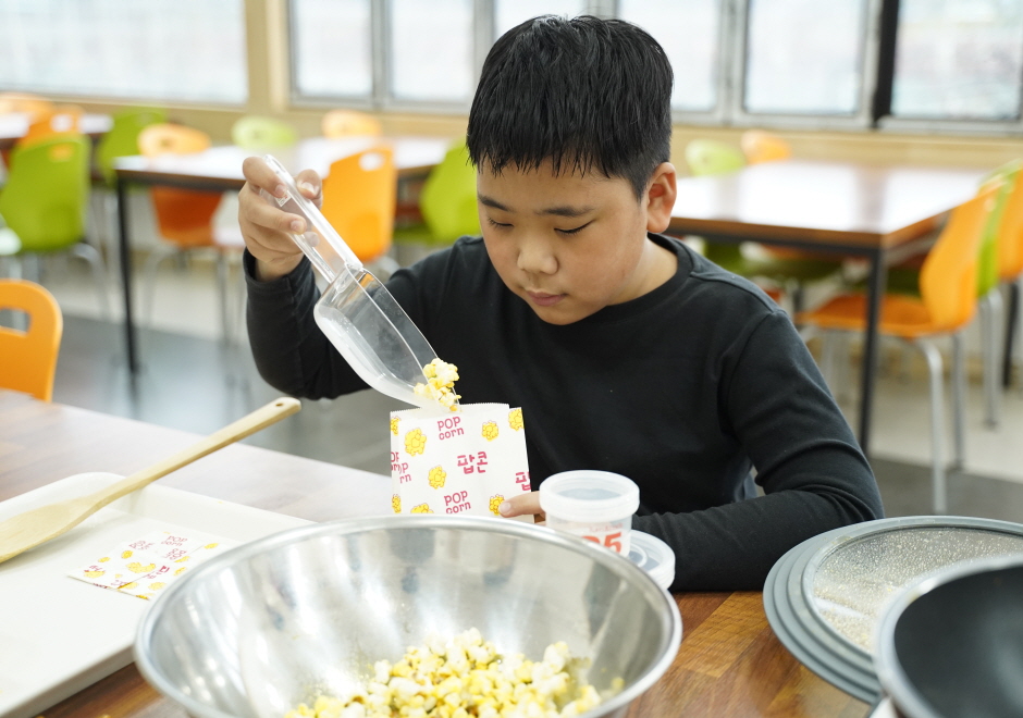 [Yeongcheon] Making Peach Popcorn experience - Seoul PASS